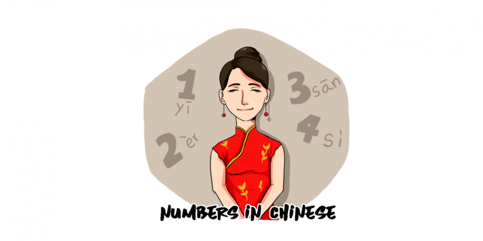 A Simple Guide to Chinese Numbers - mydailychinese.com